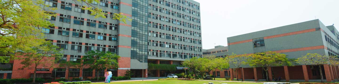 YunTech.Internal Audit Office - Introduction